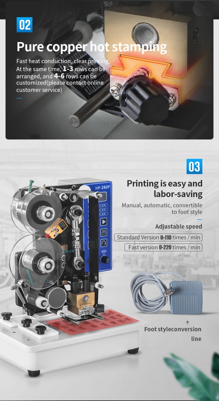 HP-280P from China manufacturer - Hualian Machinery